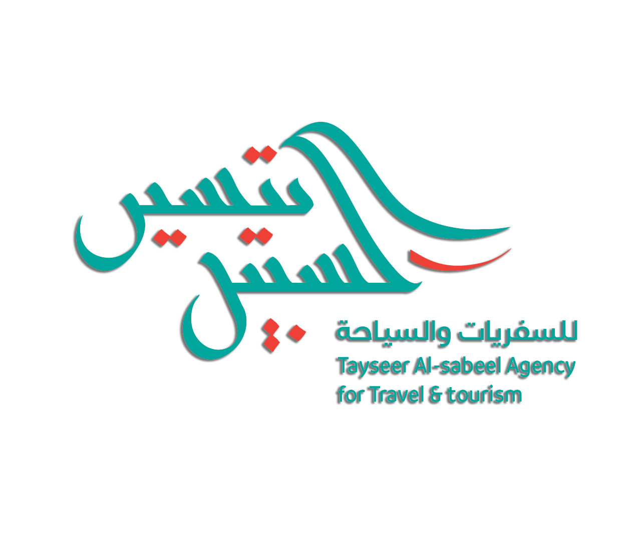 Yemen Tourism Discover The Unseen Wonders